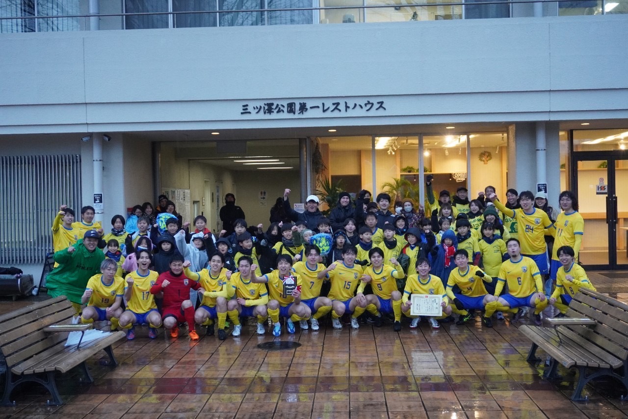 【TOP】2/25 神奈川区選手権決勝戦〜優勝〜 | 横浜かもめスポーツクラブ