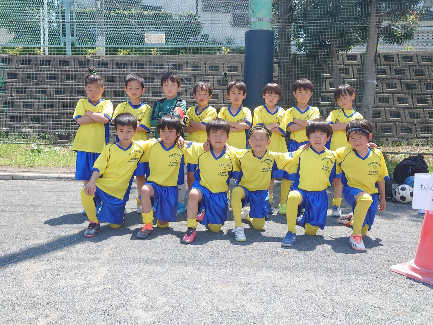 【U8ベガ】5/3 第51回横浜市春季サッカー大会開幕！ | 横浜かもめスポーツクラブ